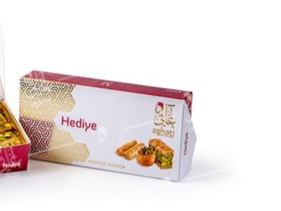Hediya – هدية – Munch Corner